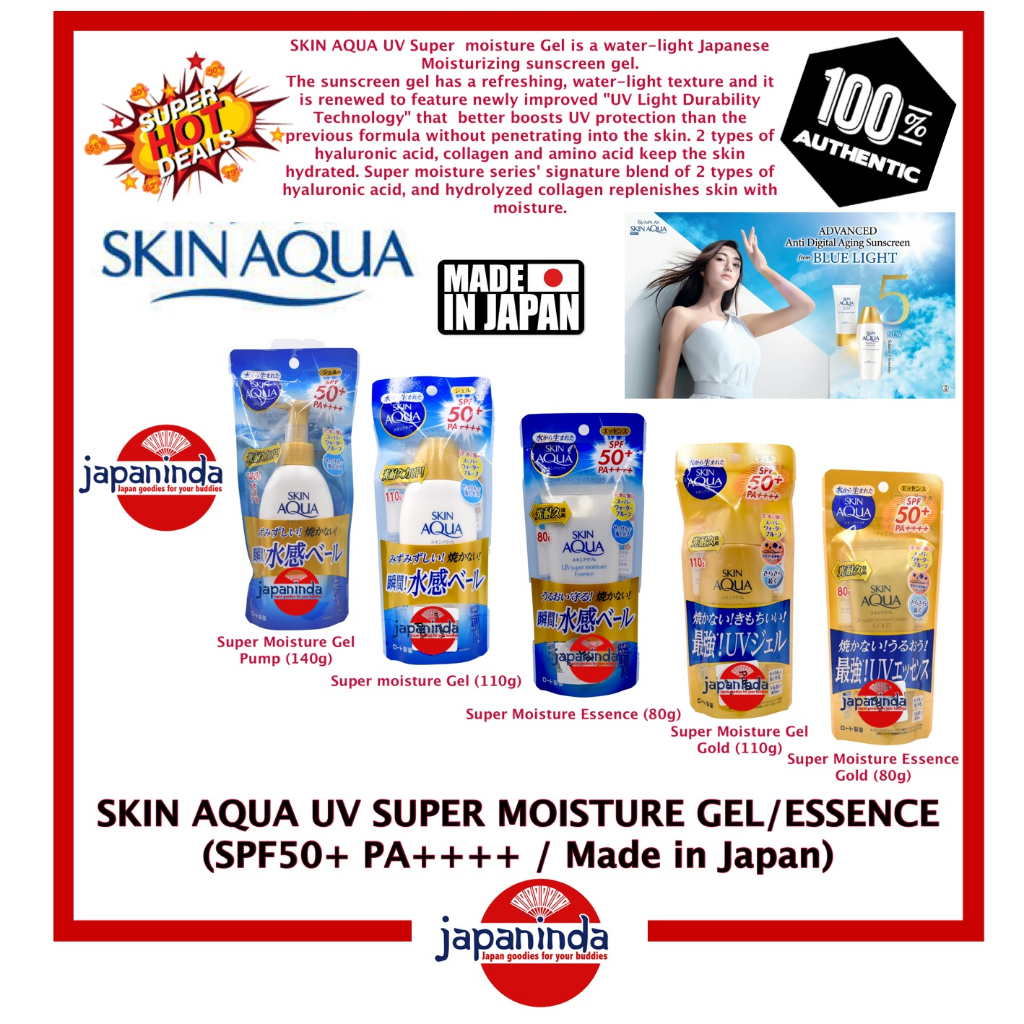 SKIN AQUA UV SUPER MOISTURE GEL/ESSENCE (SPF50+ PA++++) Made in Japan ...
