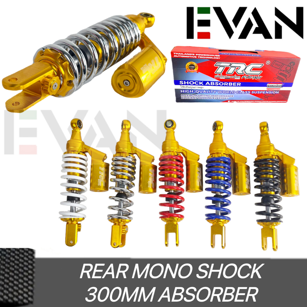 Gold Alloy Rear Mono Shock 300mm With Gas Tank Absorber(Mio Beat Click Skydrive Fino Scoopy ...