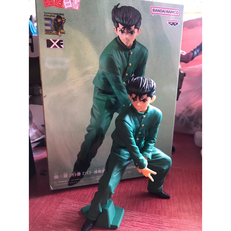 Ghost fighter Eugene | Shopee Malaysia