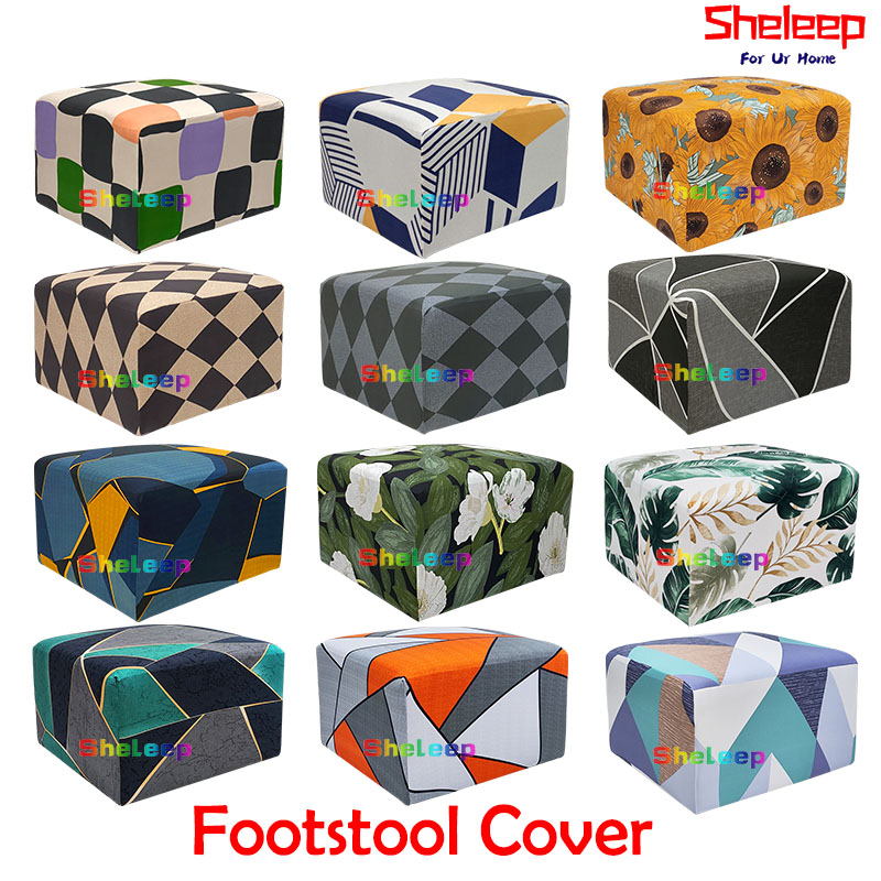Sheleep 1pc Footstool Cover Stretchable Ottoman Cover Sofa Footstool ...