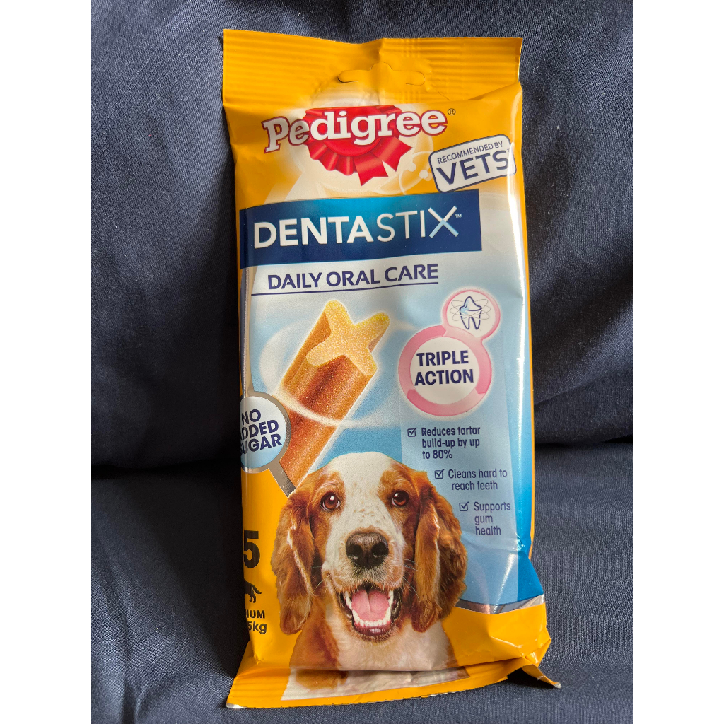 Pedigree Dentastix Treats 128g X5 (MEDIUM DOGS 10-25KG) | Shopee Malaysia