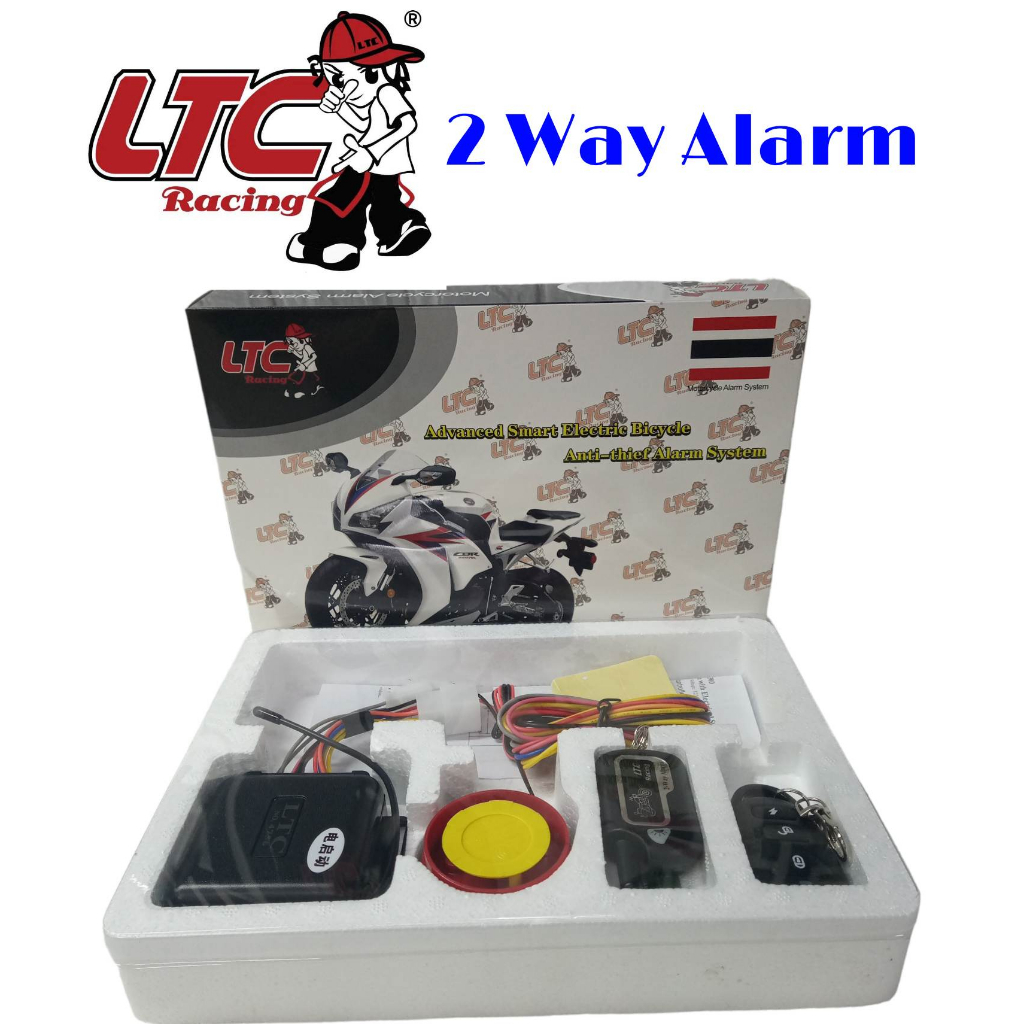 LTC two way alarm | Shopee Malaysia