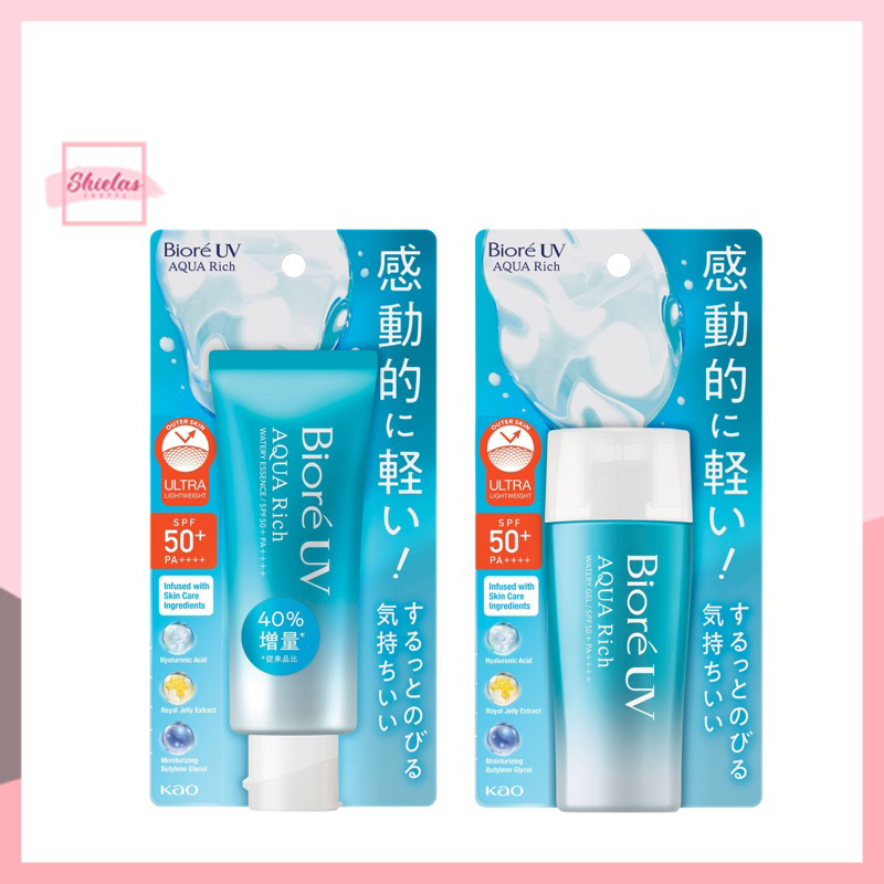 Biore UV Aqua Rich Watery Essence/Gel SPF 50+ PA++++ 70g | Shopee Malaysia