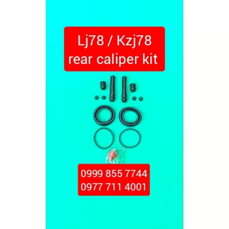 Lj78 caliper kit, rear, Kzj78 caliper kit, rear, land cruiser Karl ...