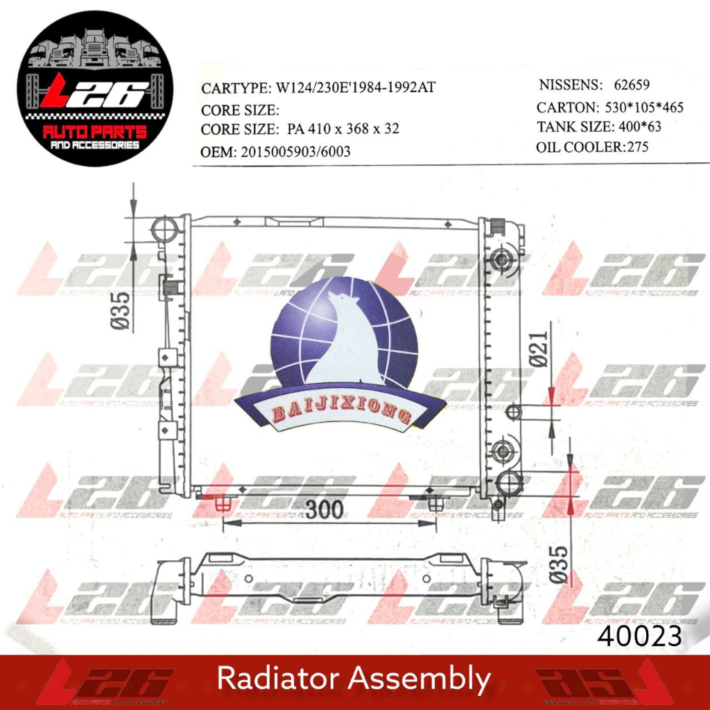 40023 Benz W124/230E Radiator Assembly A/T 2ROWS (Polar) | Shopee Malaysia