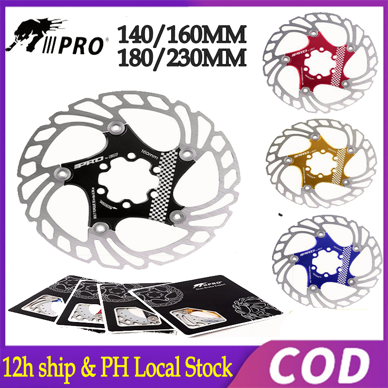 IIIPRO disc brake MTB Floating Rotor Mountain Bike Disc Brake Rotor ...