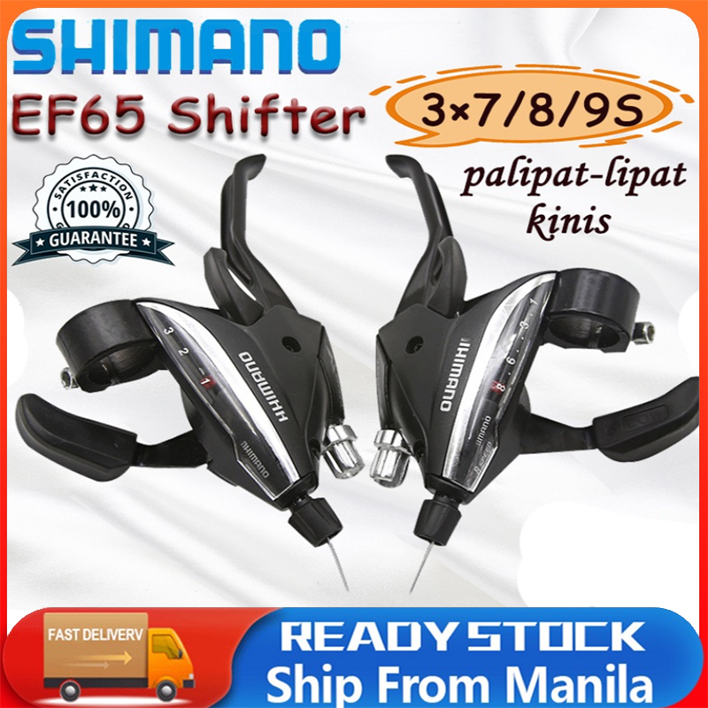 SHIMANO Shifter EF65 7/8/9 Speed Combo Shifter 3×7S 3×9 Speed Brake ...