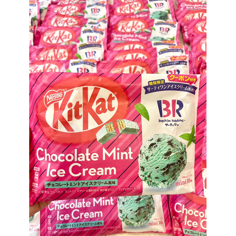 KitKat x Baskin Robbins choco mint ice cream flavour mini 10P | Shopee ...