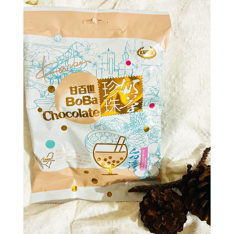 Taiwan Chocolate Boba Pouch 140g | Shopee Malaysia