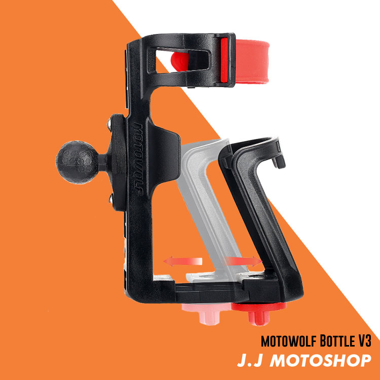 Motowolf Adjustable Bottle Holde V3 (Clamp) | Shopee Malaysia