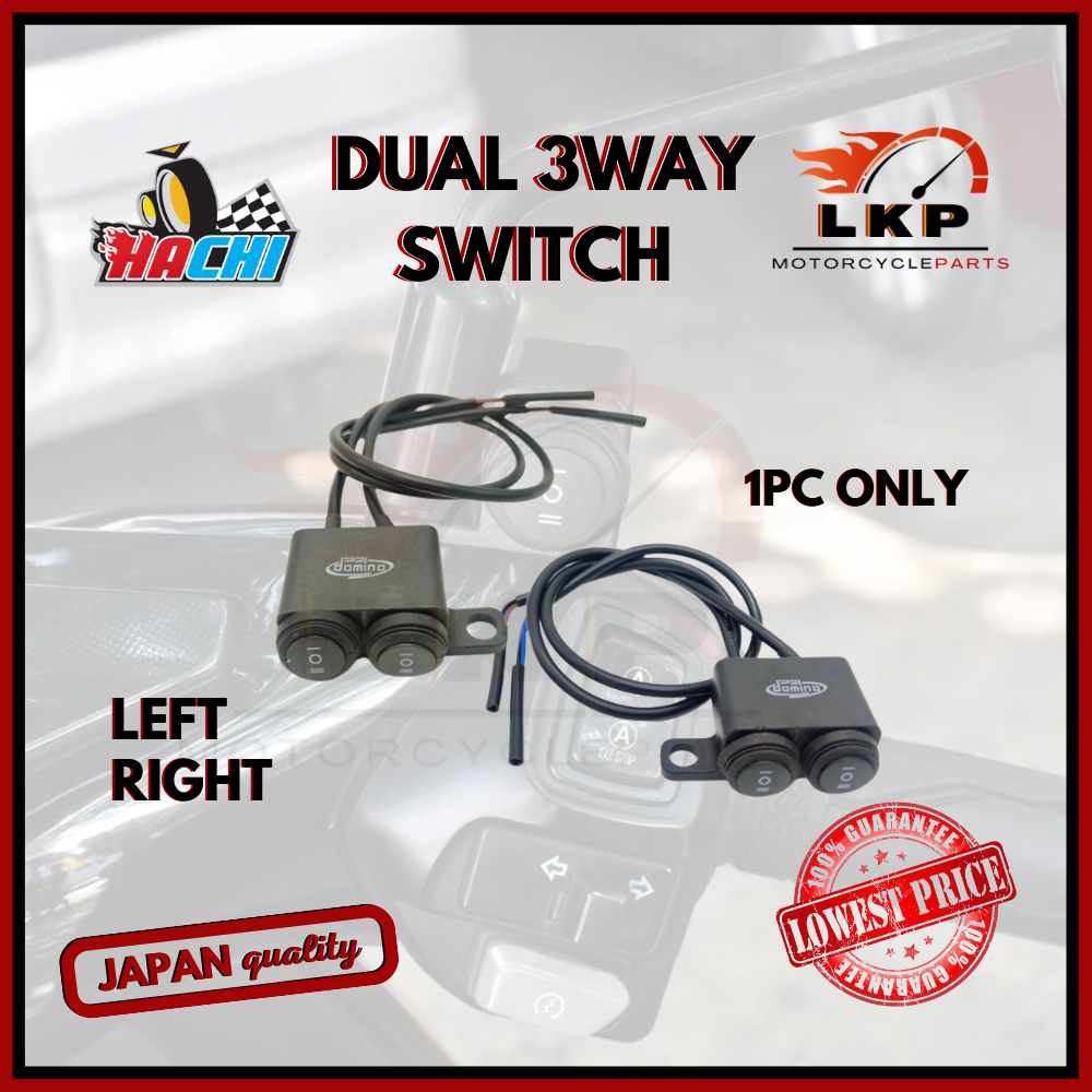 DOMINO DUAL 3WAY SWITCH SIDE MIRROR MOUNT TRI-SWITCH UNIVERSAL 1PC ONLY ...