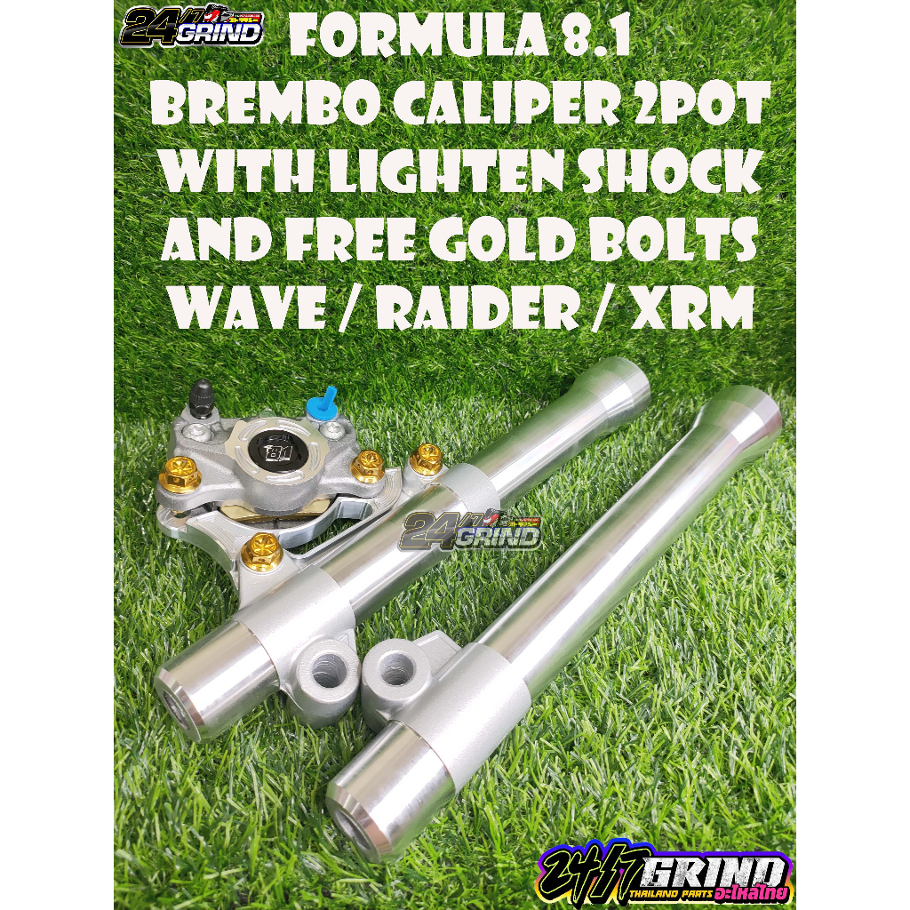 HONDA WAVE / XRM / RS 125 LIGHTEN FRONT SHOCK V1 WITH 8.1 FORMULA ...