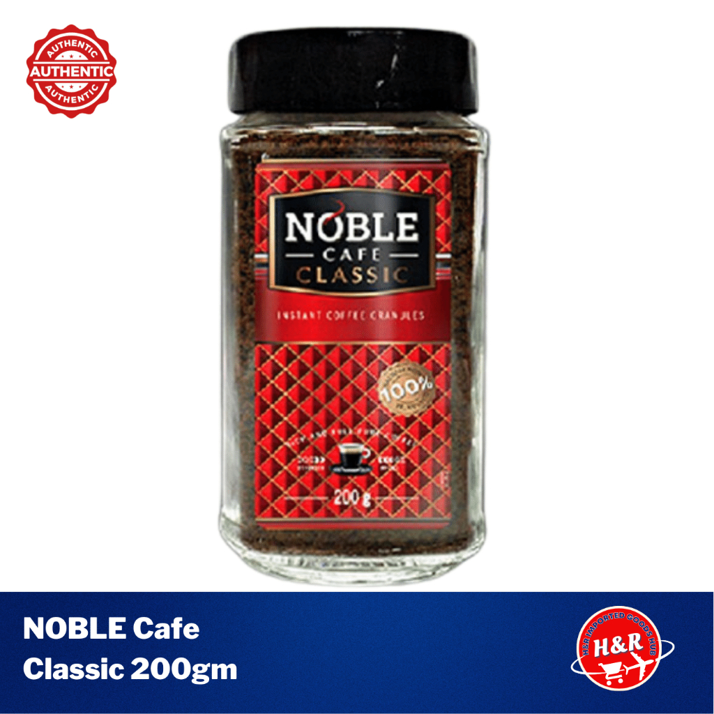 Noble Cafe Classic Instant Coffee Granules 200g | Shopee Malaysia