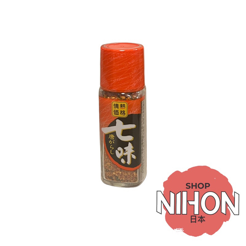 Shichimi Togarashi (Japanese Chili Powder) | Shopee Malaysia