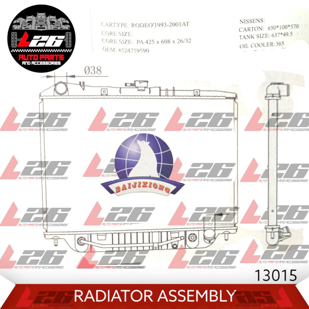 13015 Isuzu Jeep Radiator Assembly A/T PA26 1ROW (Polar) | Shopee Malaysia