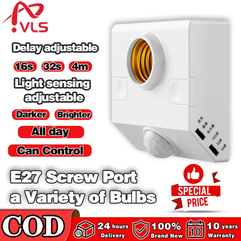 VLS Automatic Sensor Bulb Holder E27 Human Infrared Sensor Light Base ...