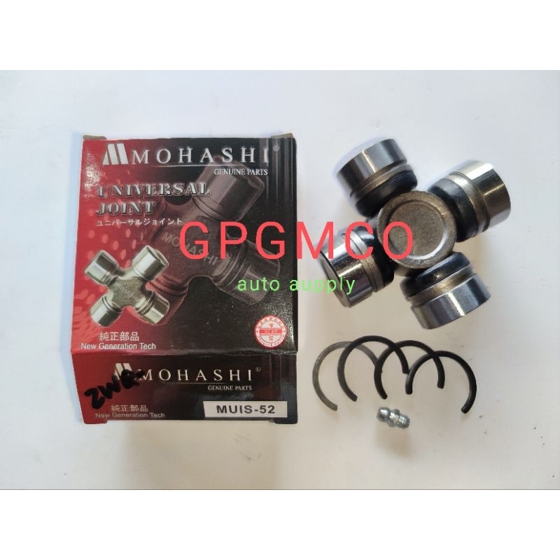 (GUIS-52 ) Cross Joint Universal MUIS-52 MOHASHI Isuzu Jeepney C-190 C ...