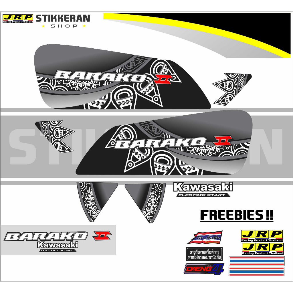 KAWASAKI BARAKO 175 NEW DECALS | Shopee Malaysia