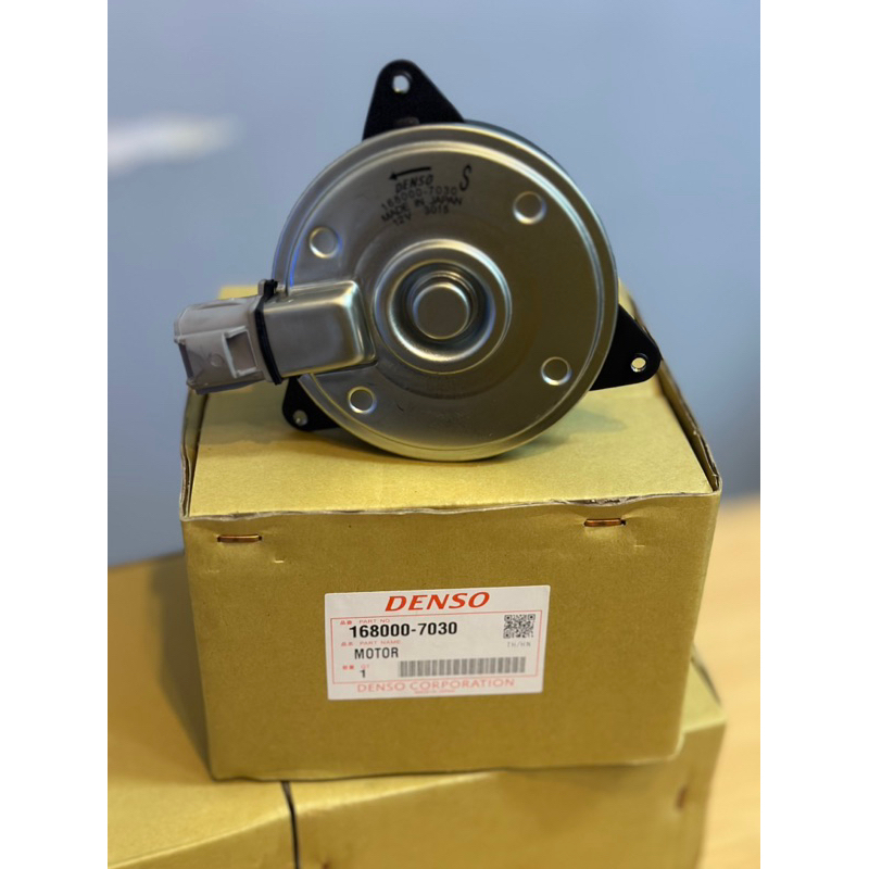 DENSO Radiator Fan Motor Mitsubishi Mirage G4 2012-2019 (DENSO Part No ...
