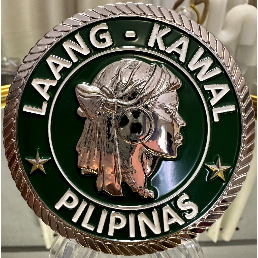 Laang Kawal Pilipinas Emblem Imported | Shopee Malaysia