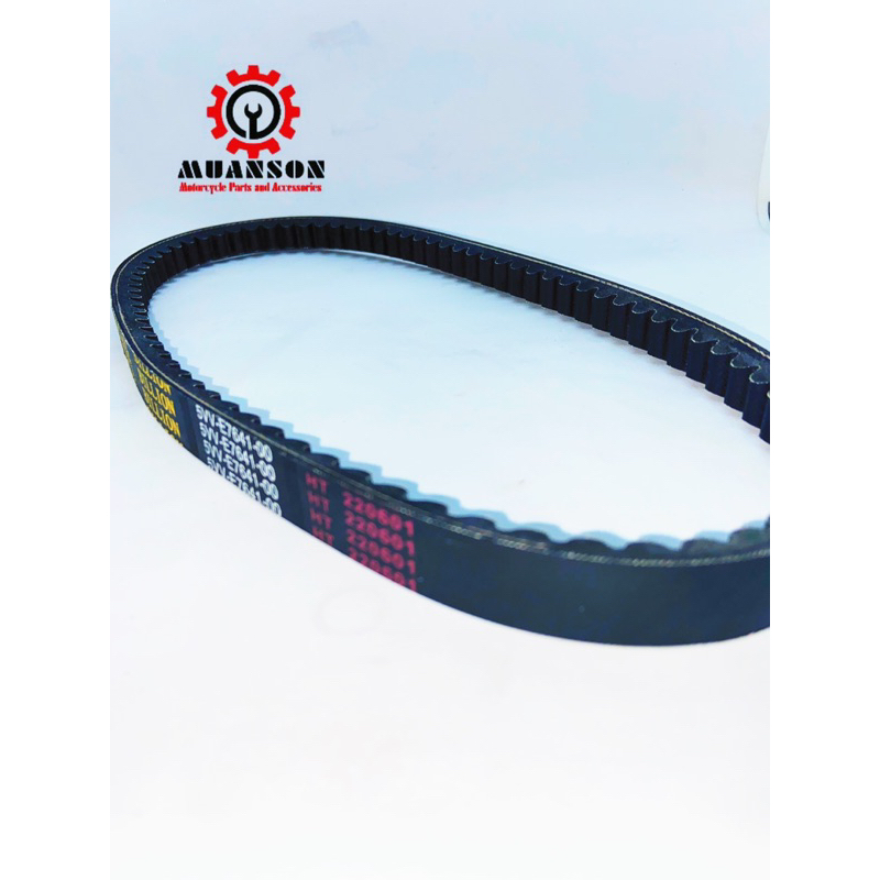 MiO SPORTY V-BELT/FAN BELT - NUMBER 5VV | Shopee Malaysia