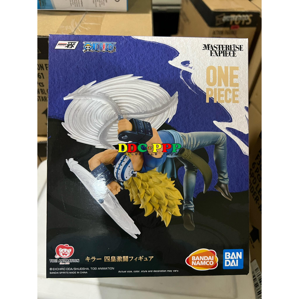 KILLER (WANO COUNTRY - THIRD ACT) "One Piece", Bandai Ichibansho Figure ...