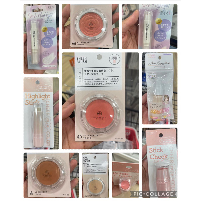 Make up assorted Japan BLUSH HIGHLIGHTER POWDER | Shopee Malaysia