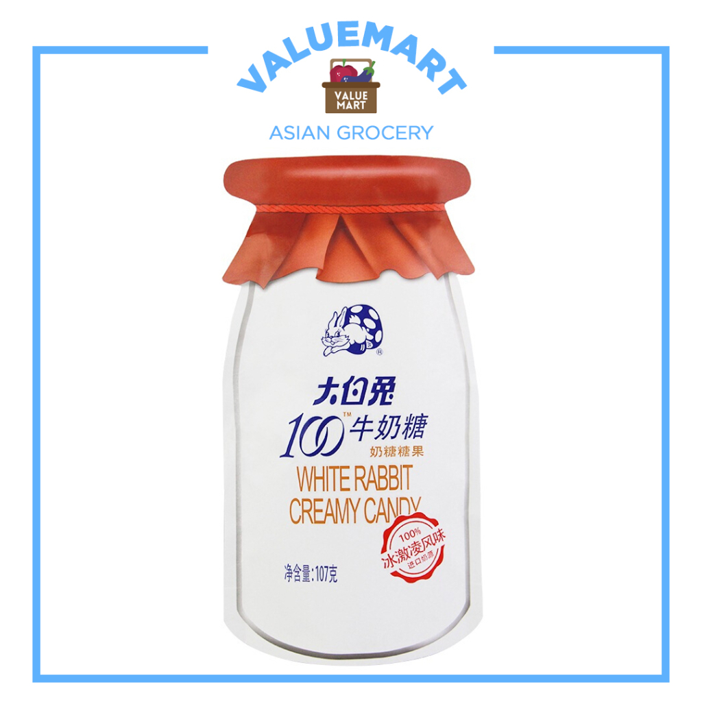White Rabbit Ice Cream Flavor 100th Anniversary Creamy Milky Candy ...