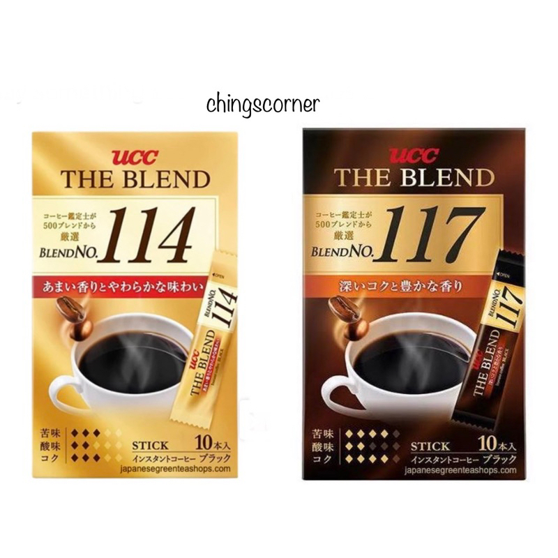 Japan UCC 114/117 Instant Coffee Sticks, 10 sticks, Expiry 2024 ...