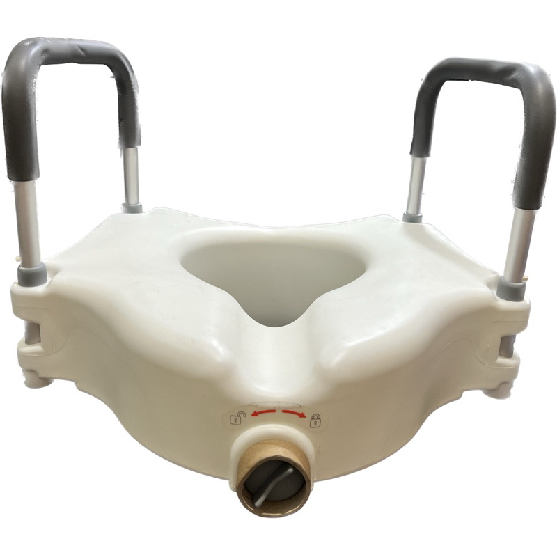 Raised Toilet Seat with adjustable side handle bars and lock | Shopee ...