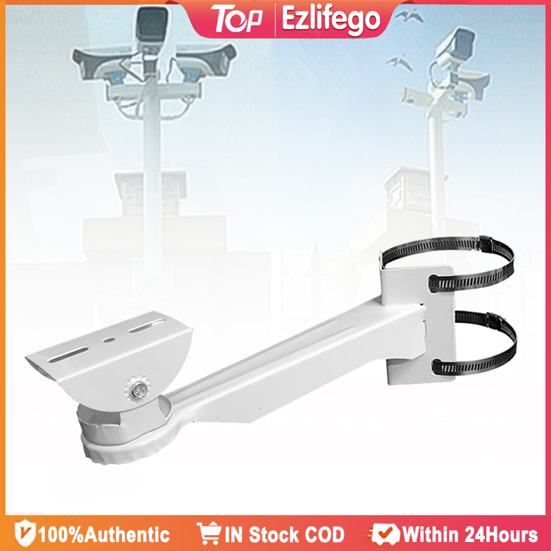 CCTV Wall Mount Bracket Outdoor Exterior Wall Corner Bracket Vertical Pole Mounts With 2 Ring ...