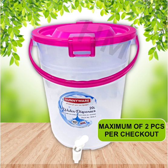 20 Liters Sunnyware Round Water Jug Dispenser Juice Container Palamigan ...