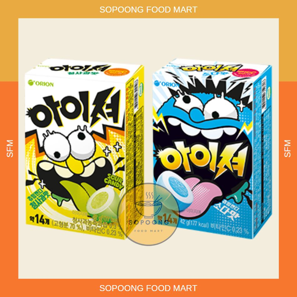 ORION Super Sour Chewing Candy Green Apple & Soda Flavor 42g | Shopee ...