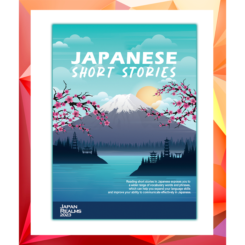 NEW RELEASE - Japanese Short Story booklet - Japanese Reviewer ...