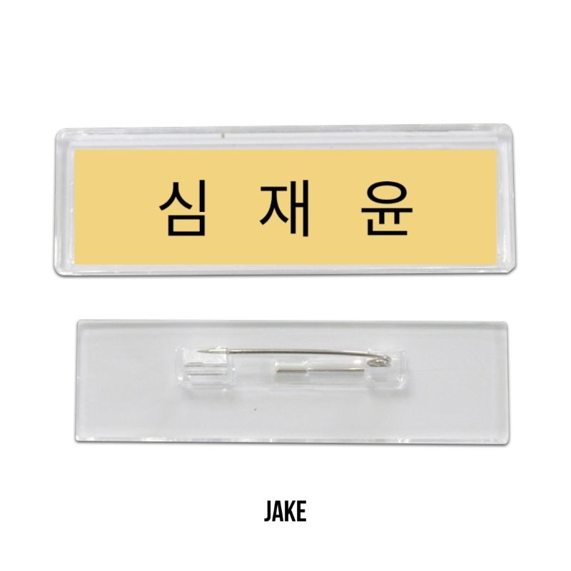 ENHYPEN ENNIVERSARY PINS (FANMADE) | Shopee Malaysia