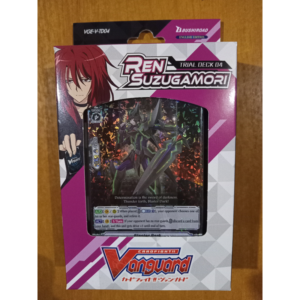 CFV Cardfight!! Vanguard V Trial Deck 04: Ren Suzugamori Shadow Paladin English (VGE-V-TD04 ...