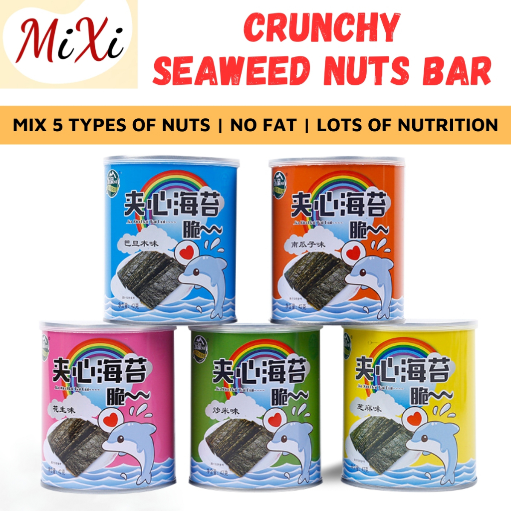 Mixi Crunchy Seaweed Nuts Bar Mix 5 Nuts Sandwich Seaweed Crispy ...