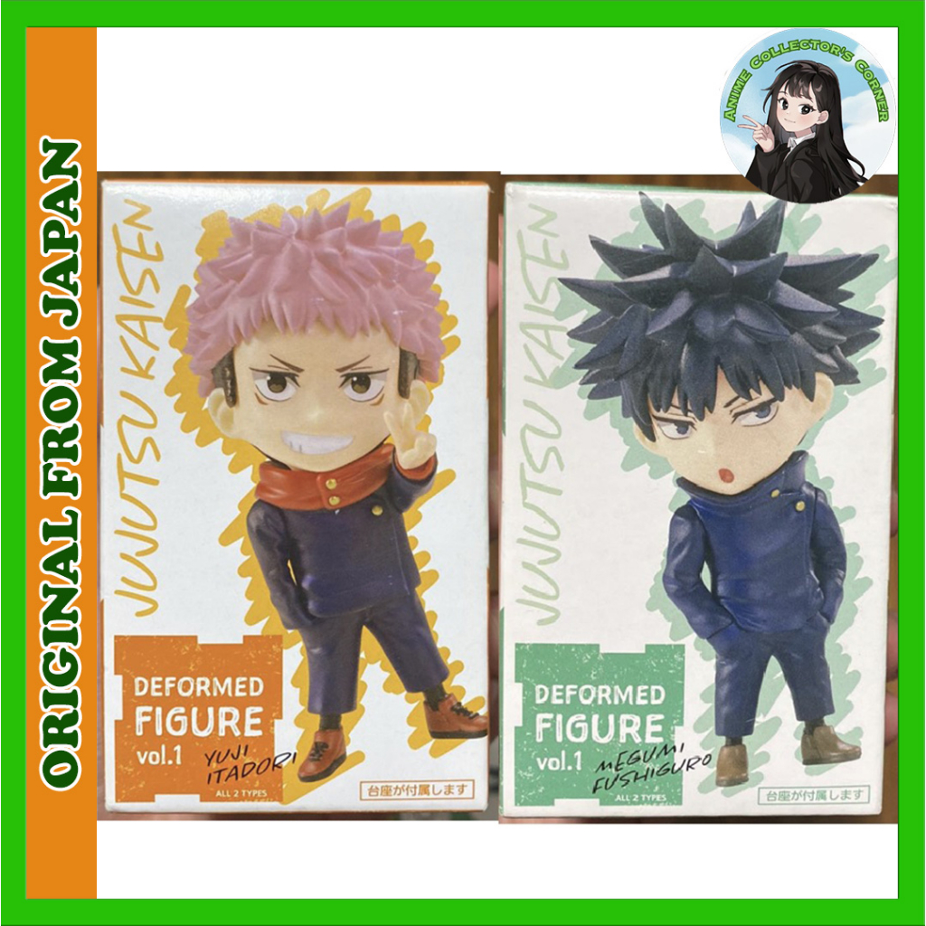 Jujutsu Kaisen Deformed Figure Vol. 1 - Megumi Fushiguro - Yuji Itadori ...