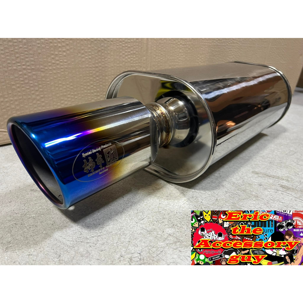 Kakimoto Racing Chambered Muffler (Limited Edition Burnt Tip) | Shopee ...