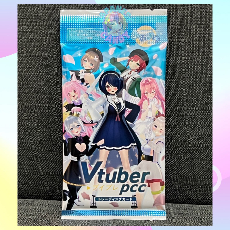 VTuber Playing Card Collection Aogiri High School | Shopee Malaysia