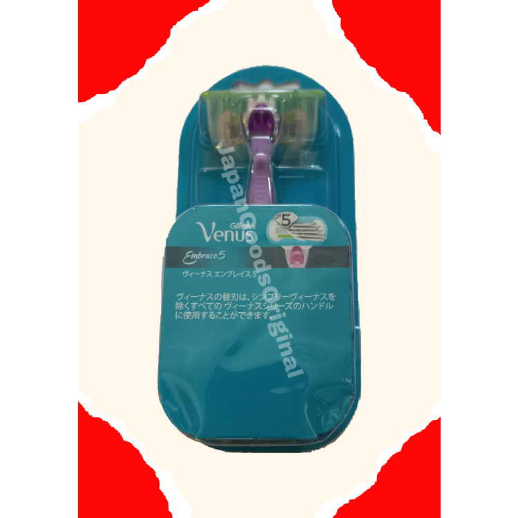 Gillette Venus Embrace 5 Razor - AUTHENTIC FROM JAPAN | Shopee Malaysia