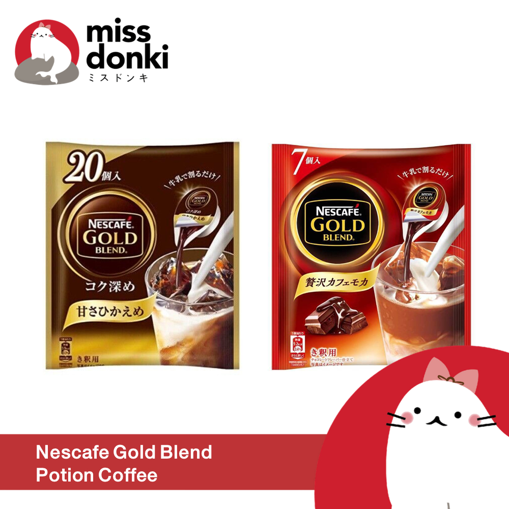 Nescafe Gold Blend Potion Coffee Classic 20s | Shopee Malaysia