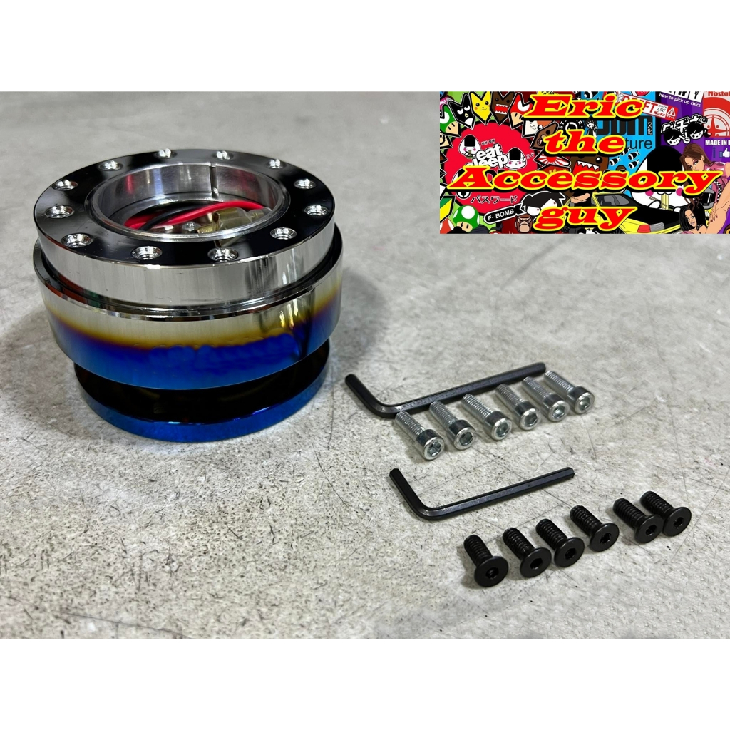 Quick release hub for Removable steering Wheel (Titanium) | Shopee Malaysia