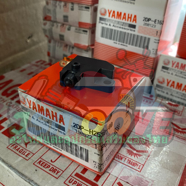BRAKE LIGHT/STOP LIGHT SWITCH ASSY FOR NMAX V1 / AEROX V1 | Shopee Malaysia