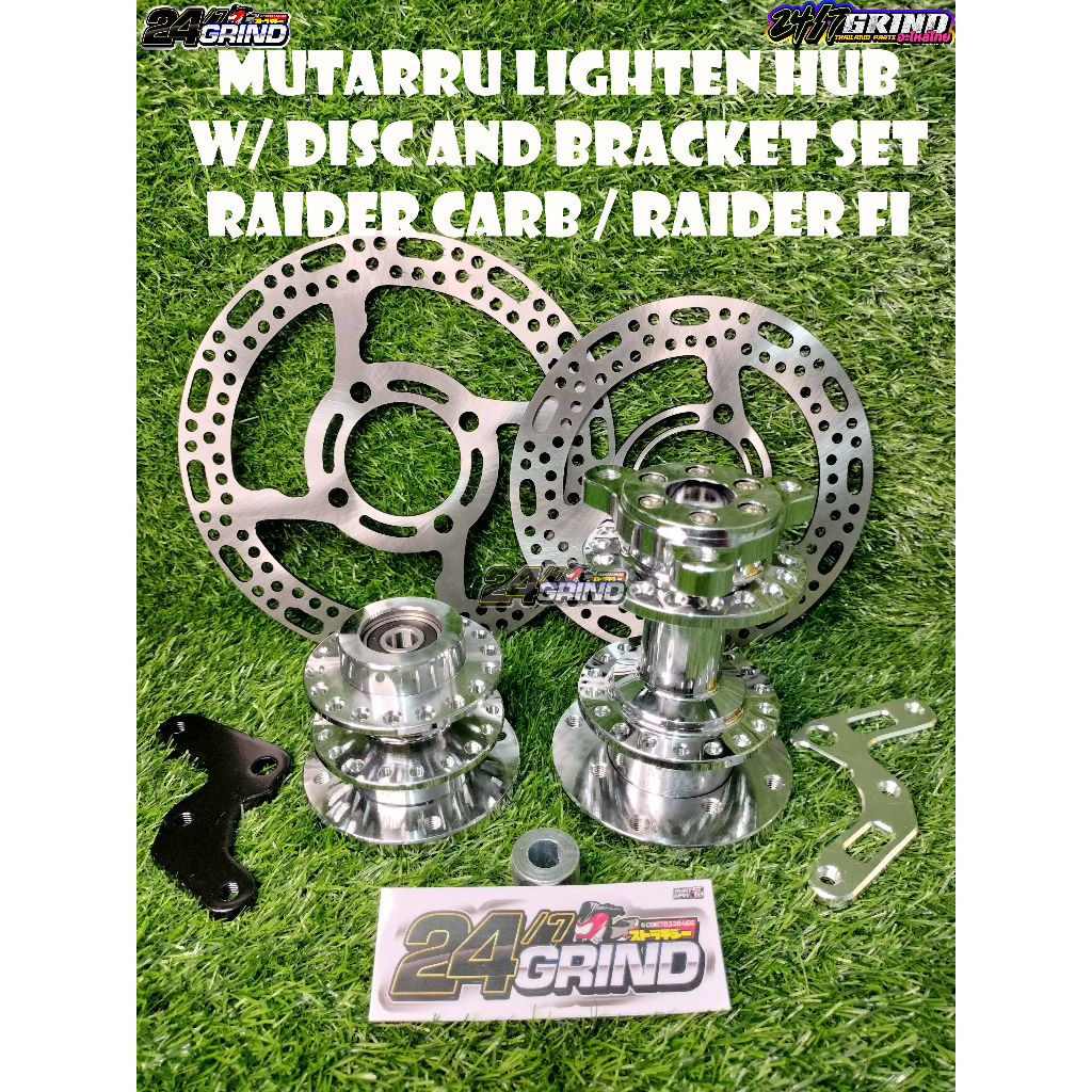 SUZUKI RAIDER 150 CARB / RAIDER 150 FI CNC LIGHTEN HUB 2 IN 1 SET WITH ...