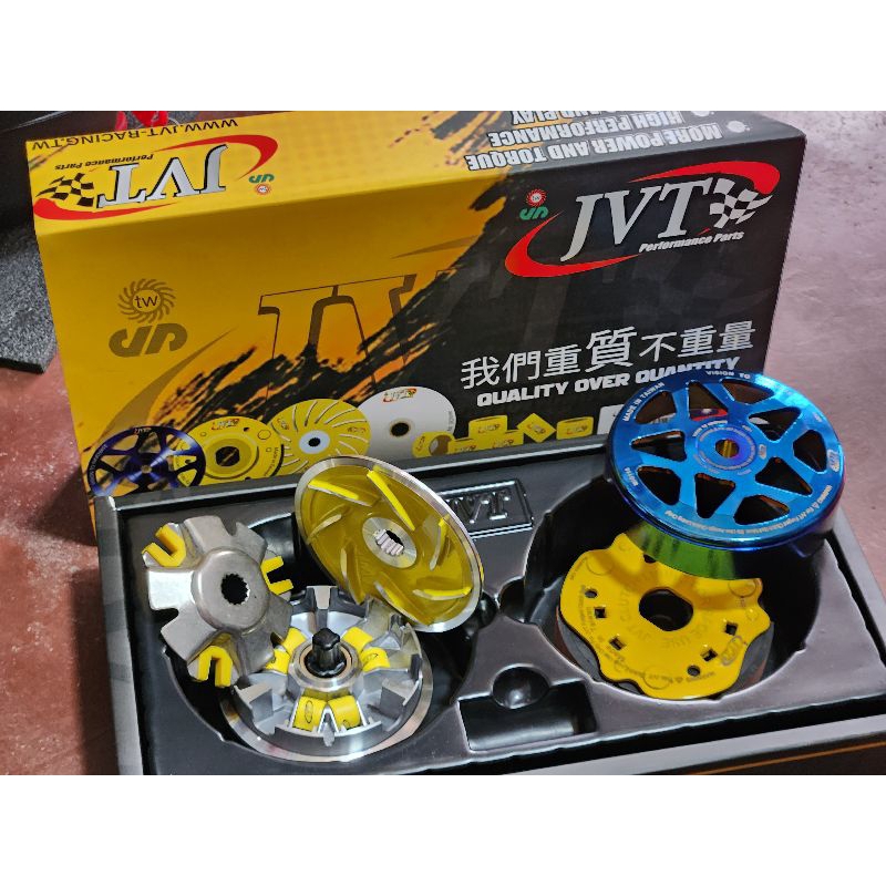 JVT CVT SET TITANIUM NMAX / AEROX / M3 / MIO | Shopee Malaysia