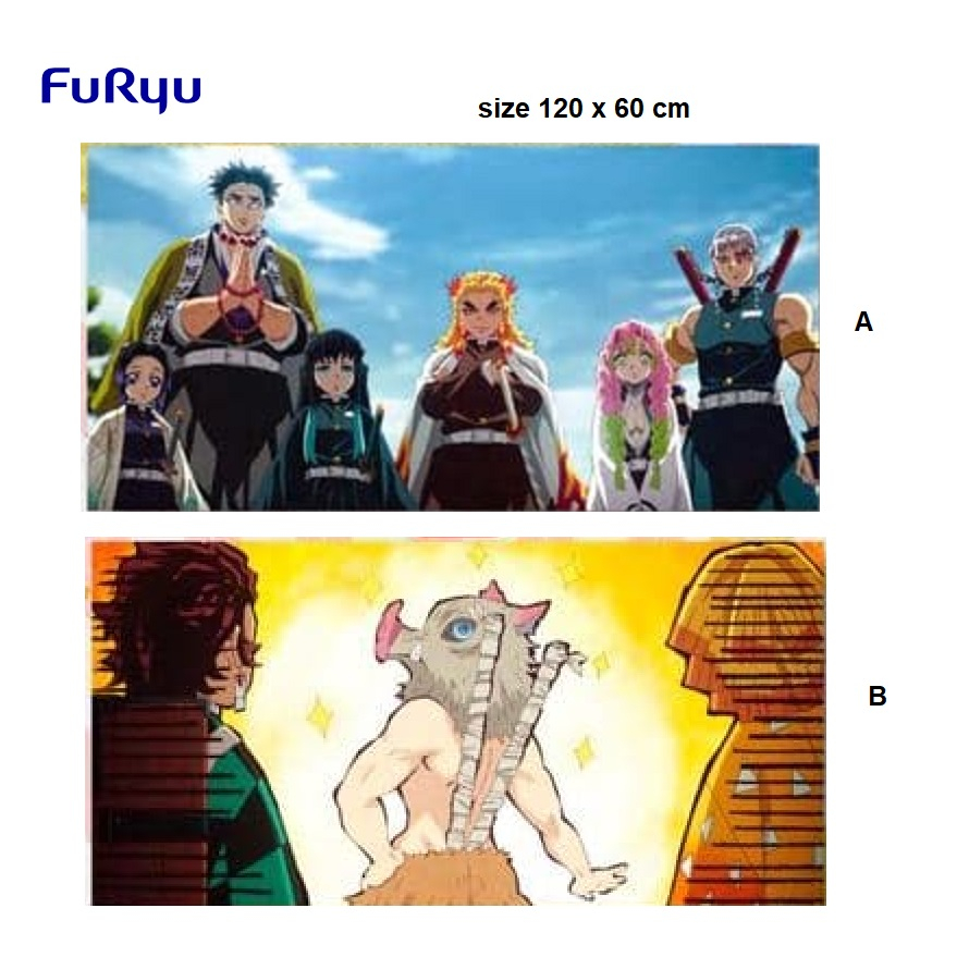 Furyu Kimetsu No Yaiba Demon Slayer Towels Hashira Tanjiro Inosuke ...
