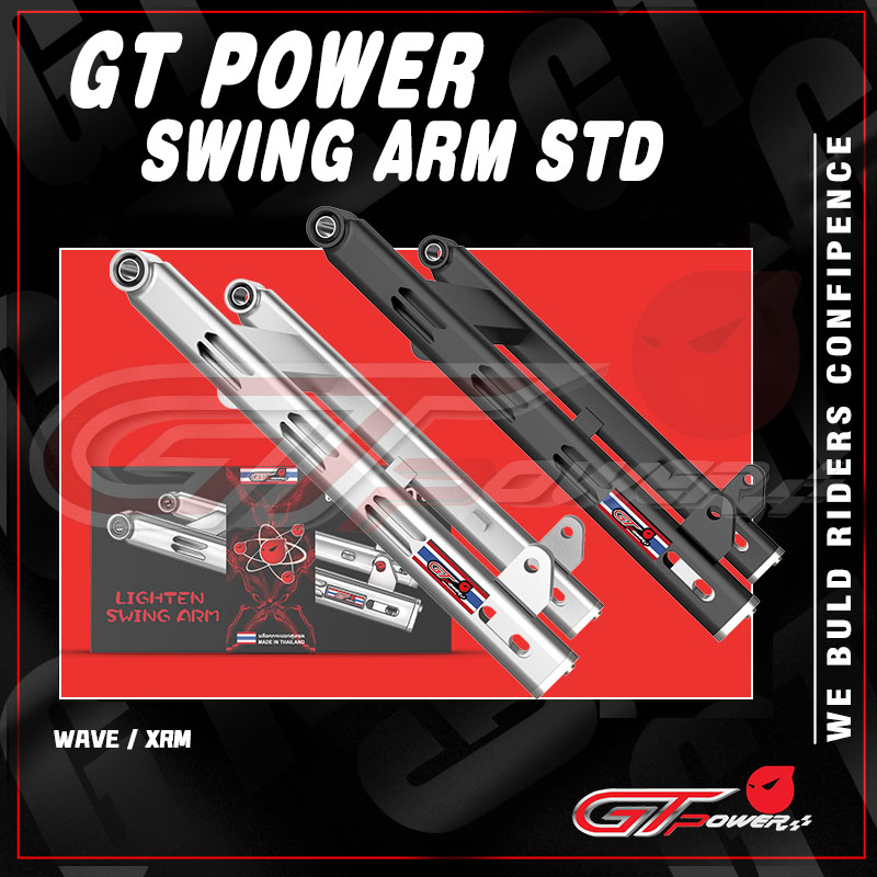GT POWER SWING ARM STD XRM110 / XRM125 / WAVE100 / WAVE125 / RS125 ...