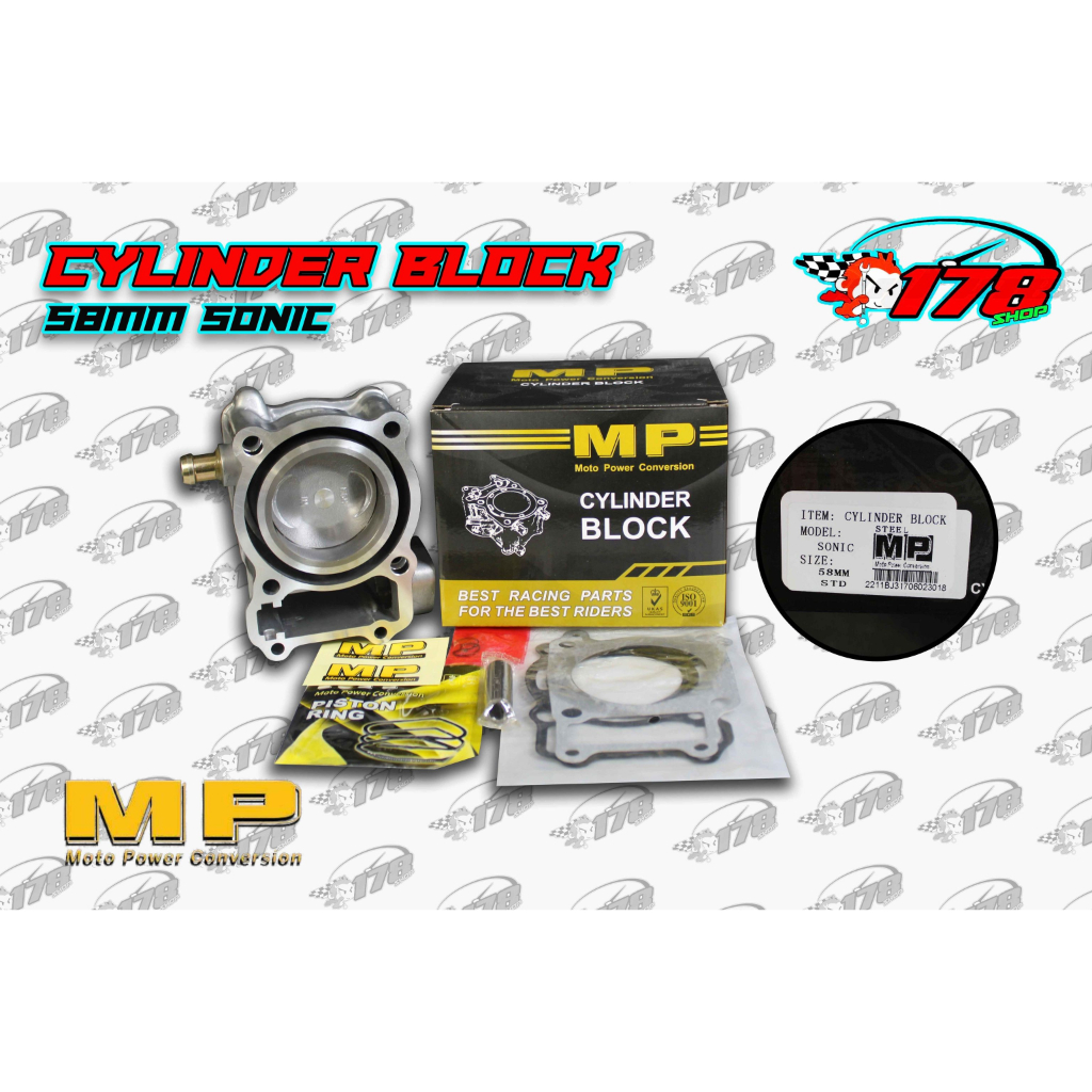 MP block Sonic (58mm) | Shopee Malaysia