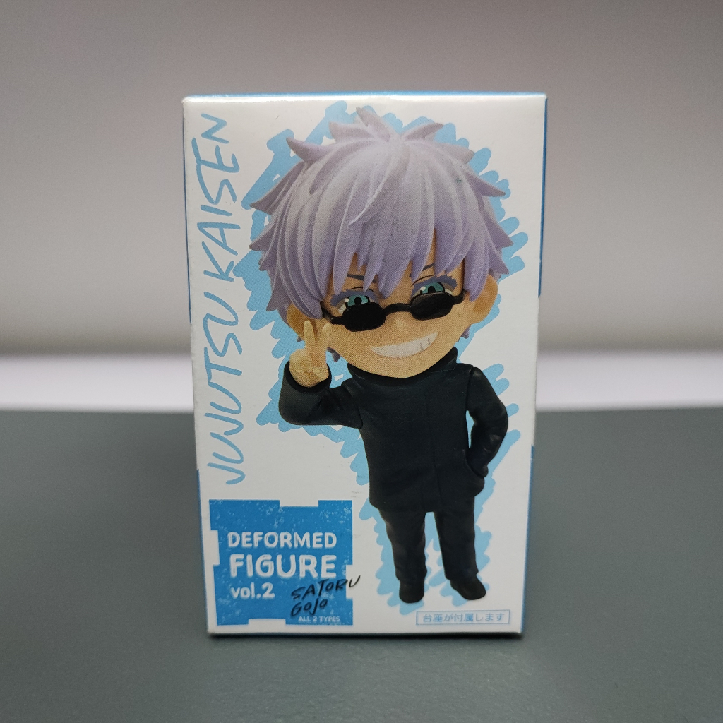 [MISB] Taito Jujutsu Kaisen Deformed Figure Satoru Gojo Vol 2 | Shopee ...